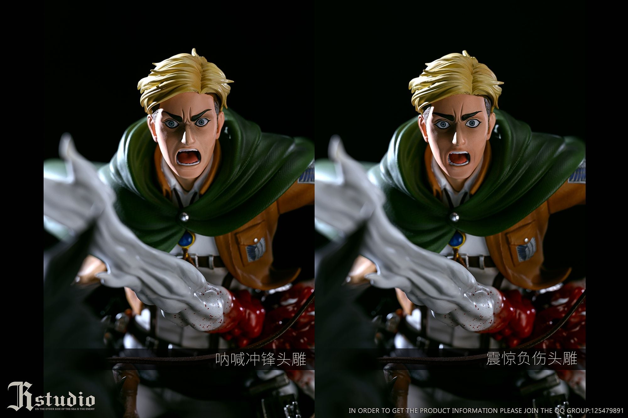 Erwin Smith - Attack on Titan - JR Studio – NZ Toys