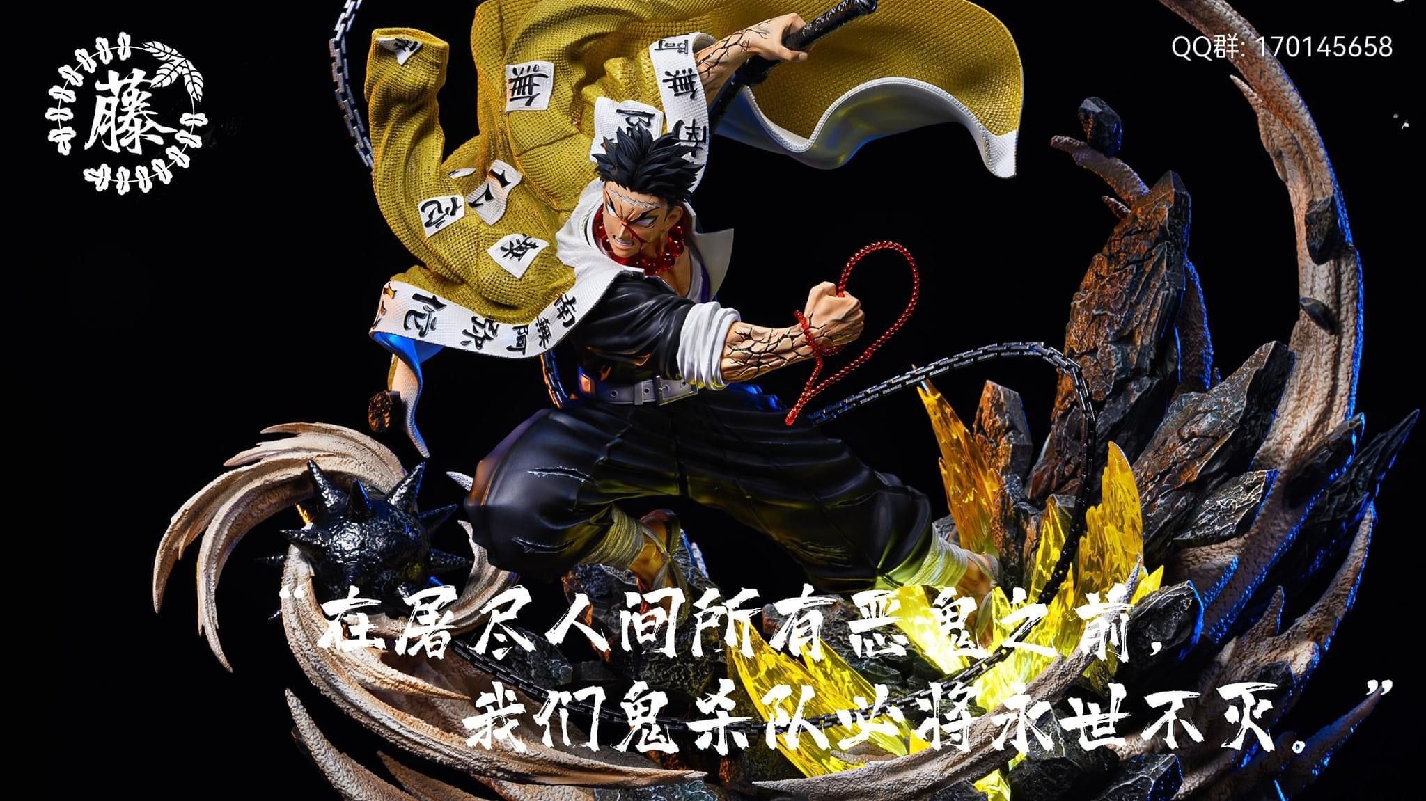 Gyomei Himejima - Kimetsu no Yaiba - Wisteria Studio – NZ Toys