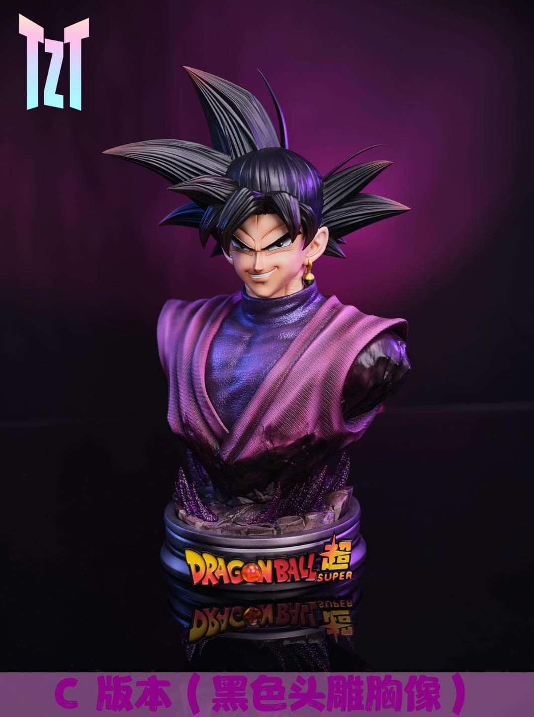 Goku Rose - Dragon Ball - TZT Studio – NZ Toys