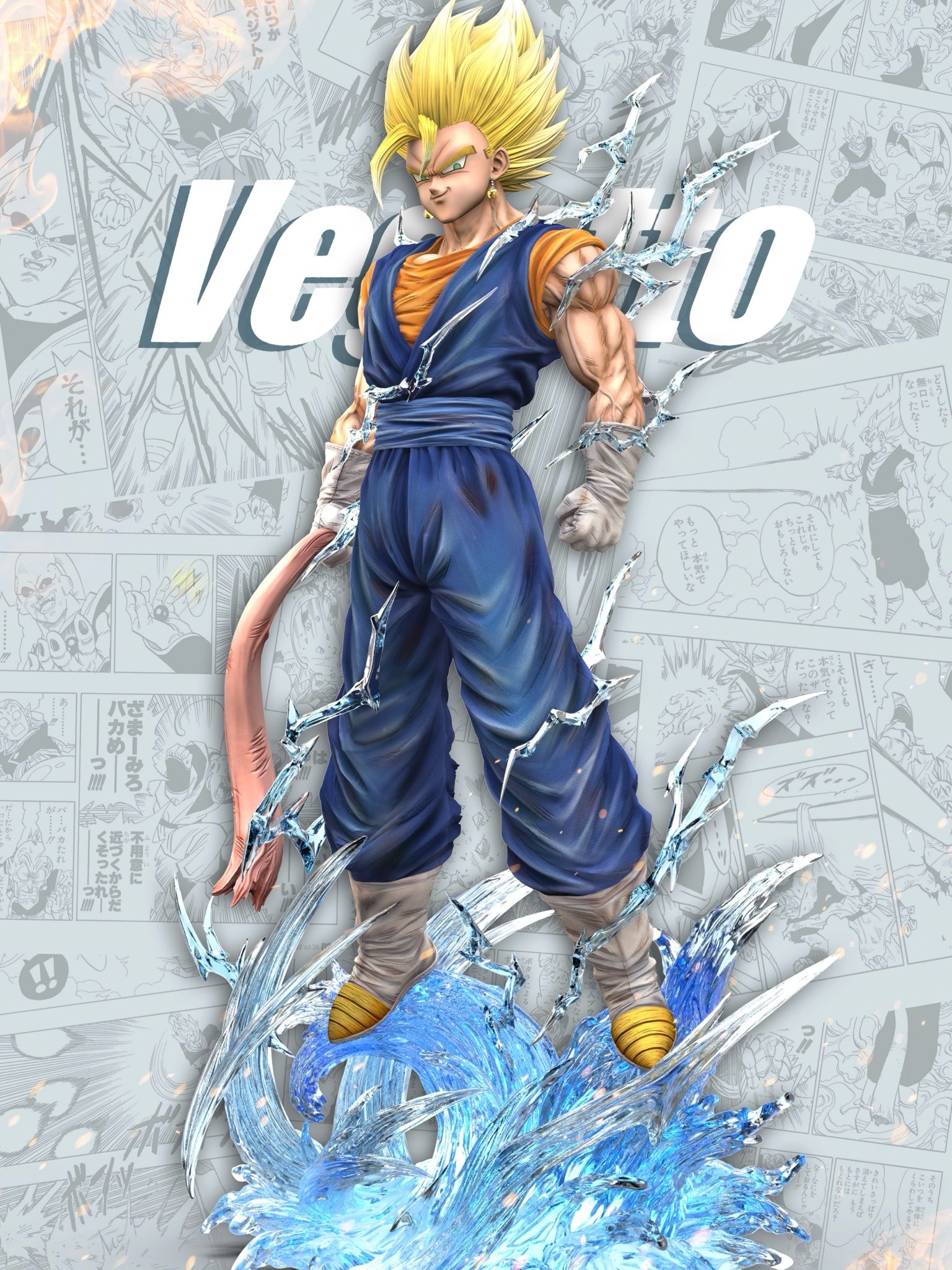 Vegito - Dragon Ball - Hero Belief Studio – NZ Toys