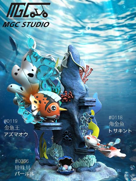 Seaking & Goldeen - Pokemon - MGC Studio – NZ Toys