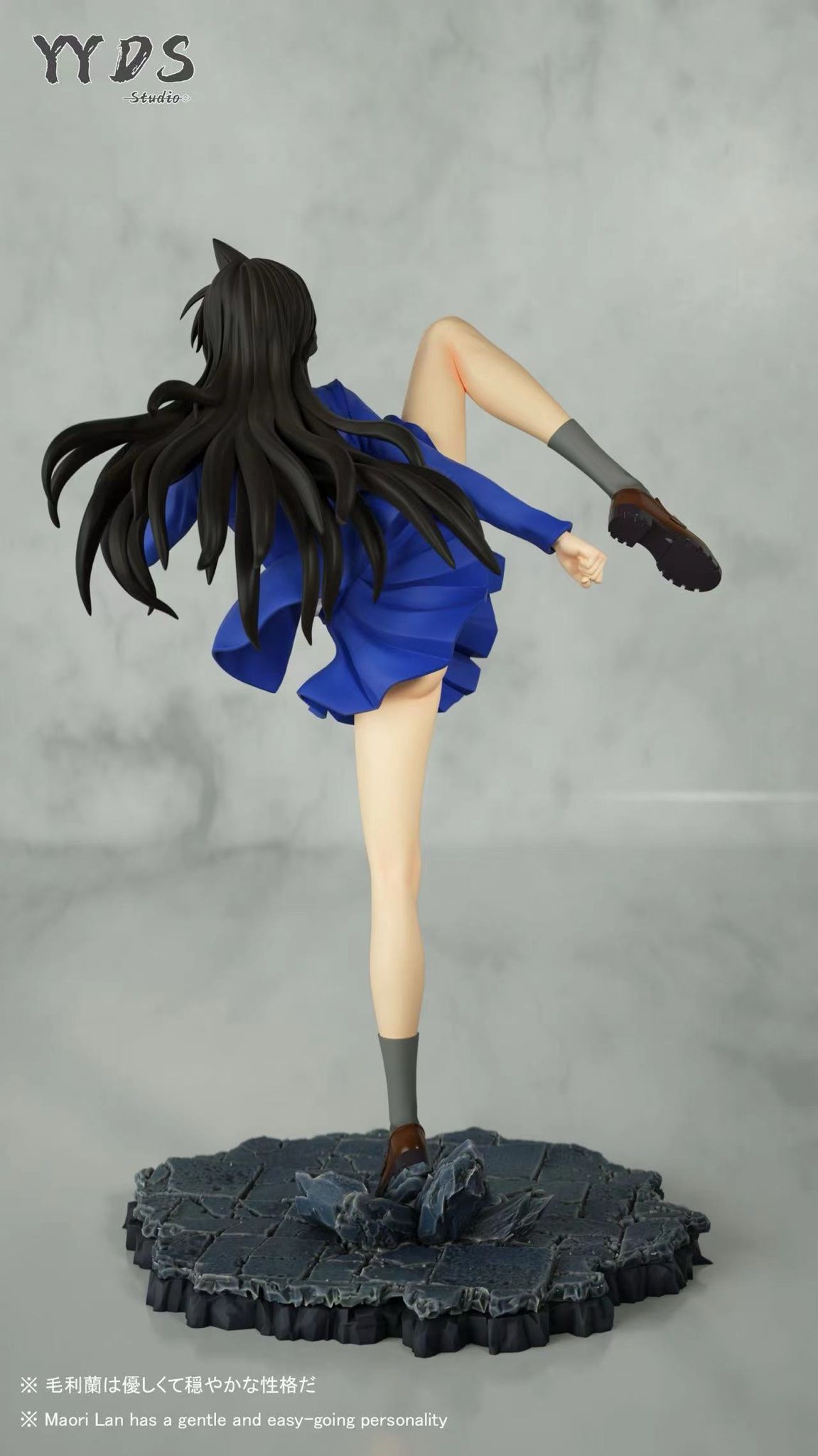 Ran Mori - Conan Detective - YYDS Studio – NZ Toys