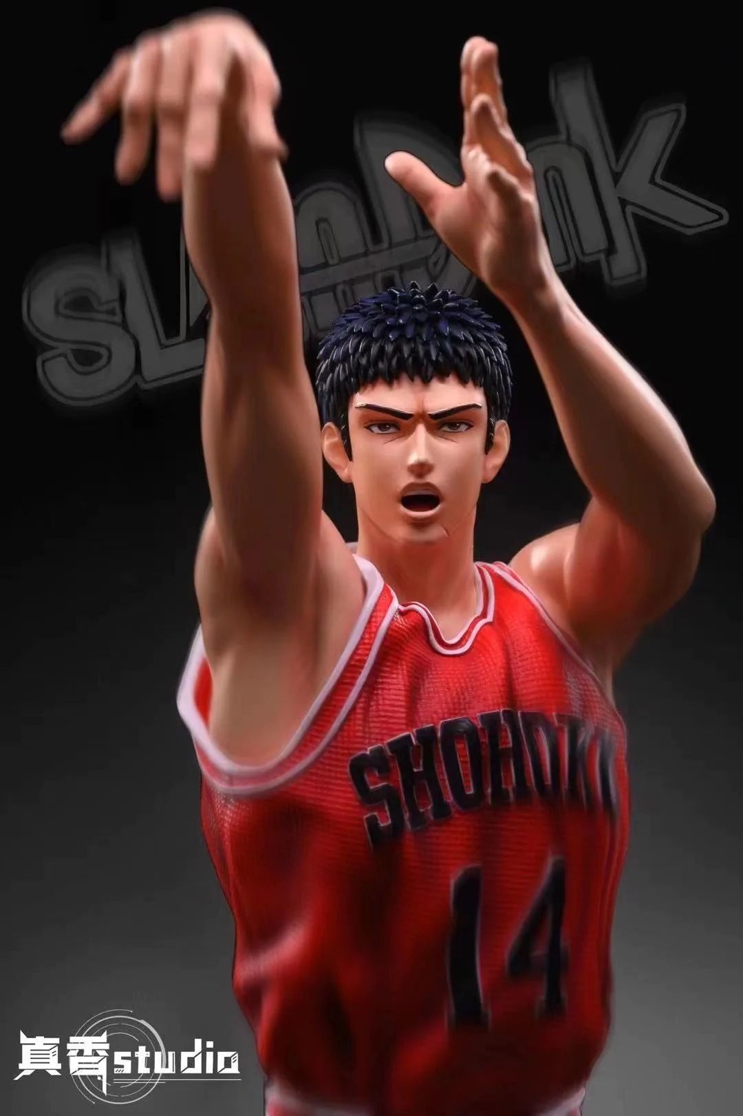 Mitsui Hisashi – NZ Toys