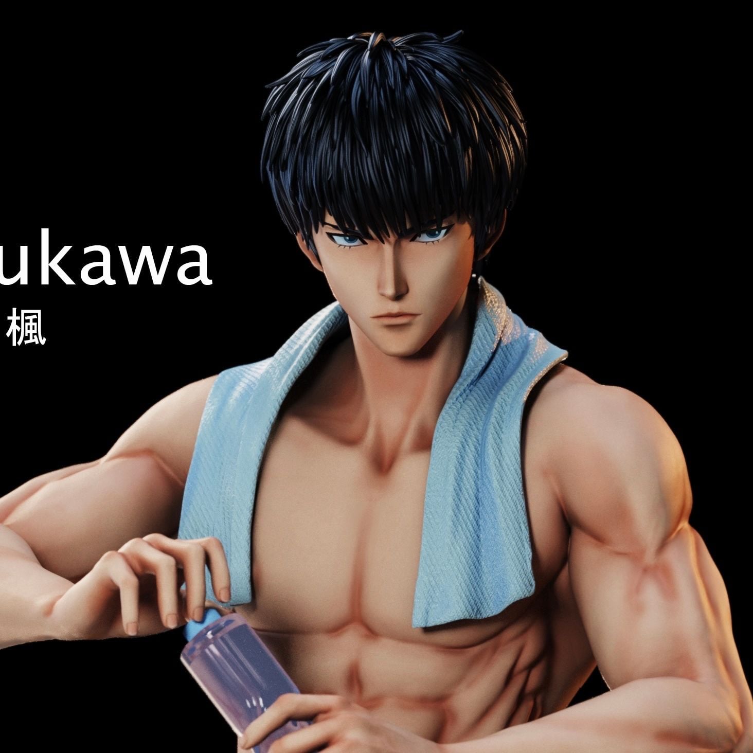 Rukawa Kaede 18+ - Slam Dunk - Banana Studio – NZ Toys