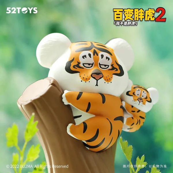 Blindbox Tiger Can Be Anything Series 2 - 52Toys – NZ Toys