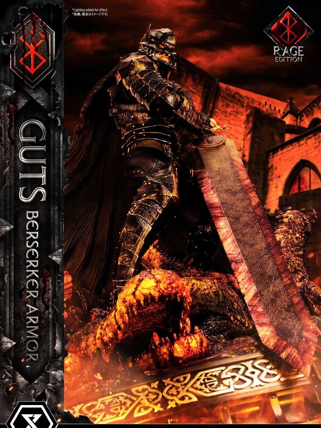 Guts, Berserker Armor - Berserker - Prime 1 Studio (UPMBR-18DX) – NZ Toys