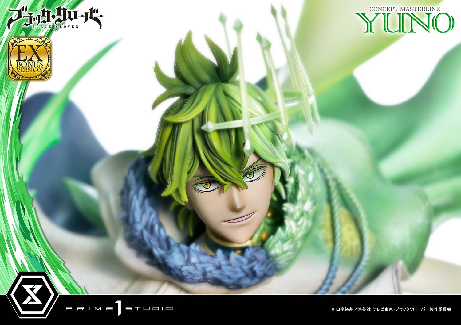 Yuno - Black Clover - Prime 1 Studio – NZ Toys