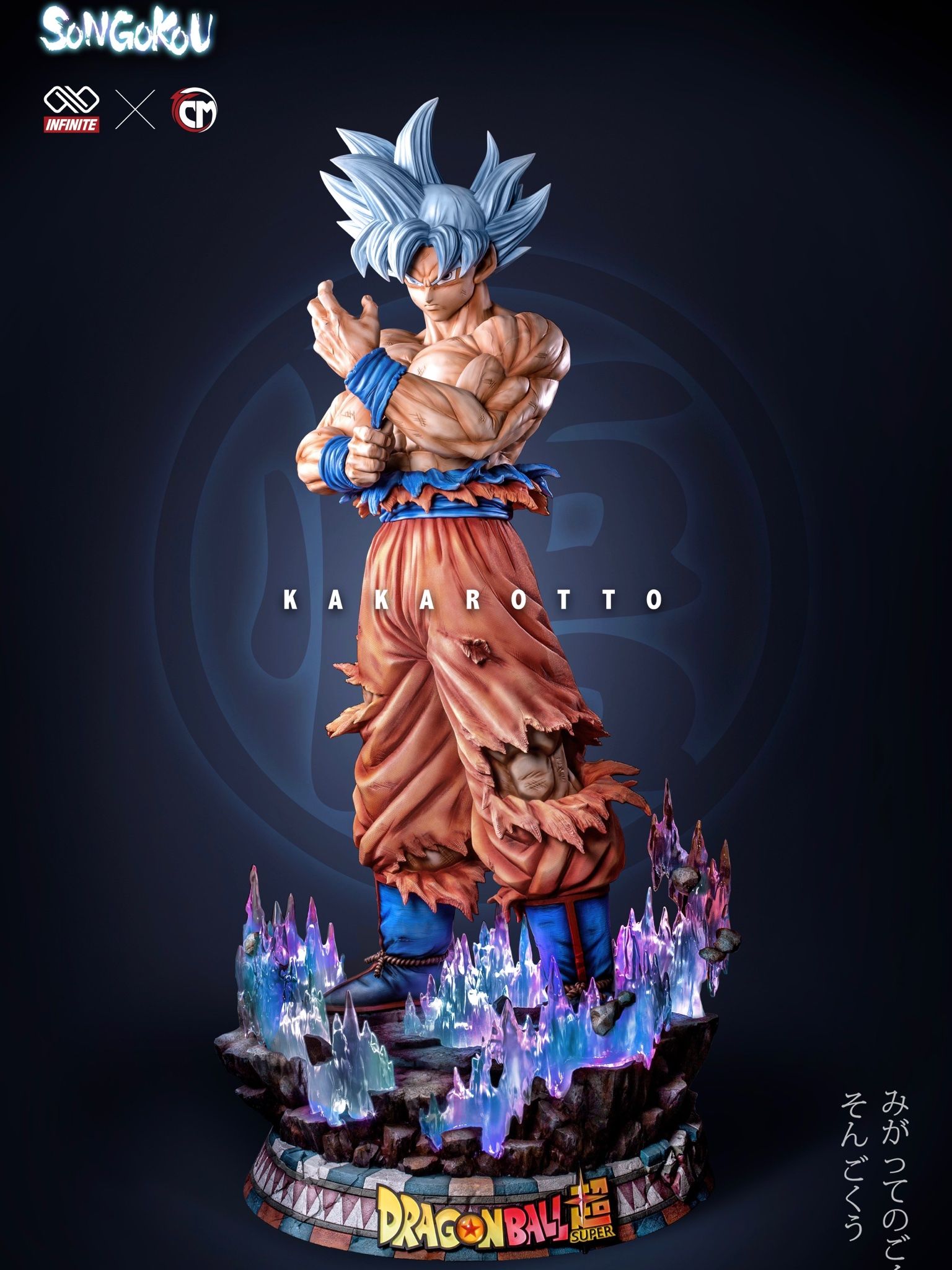 Goku Ultra Instinct Life Size - Dragon Ball - Infinite Studio – NZ Toys