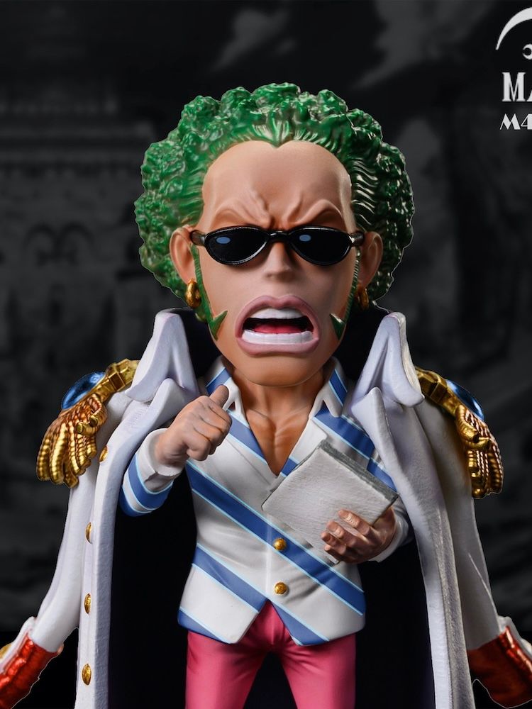 Brannew - One Piece - M4 Studio – NZ Toys