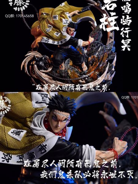 Gyomei Himejima - Kimetsu no Yaiba - Wisteria Studio – NZ Toys