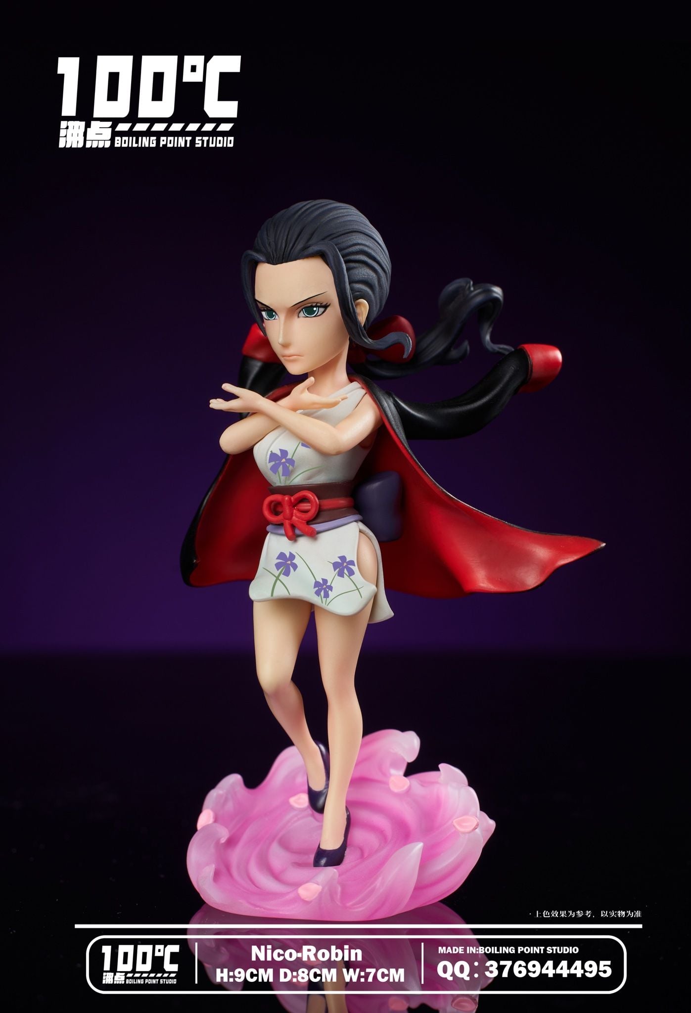 Nico Robin - One Piece - BP Studio – NZ Toys
