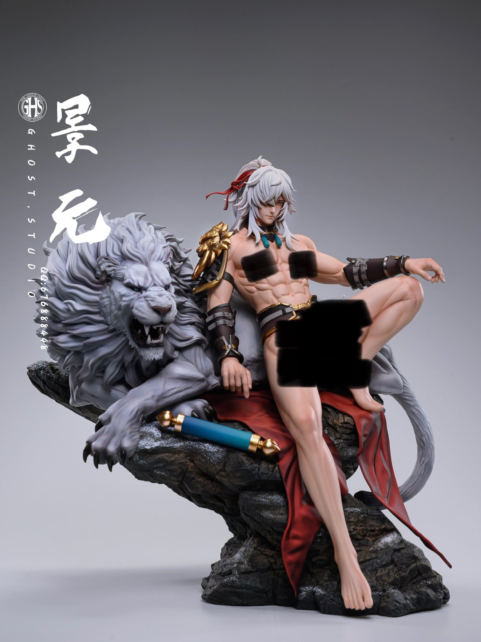 Jing Yuan NSFW - Honkai Star Rail - Ghost Studio – NZ Toys Jing Yuan NSFW - Honkai Star Rail - Ghost Studio – NZ Toys