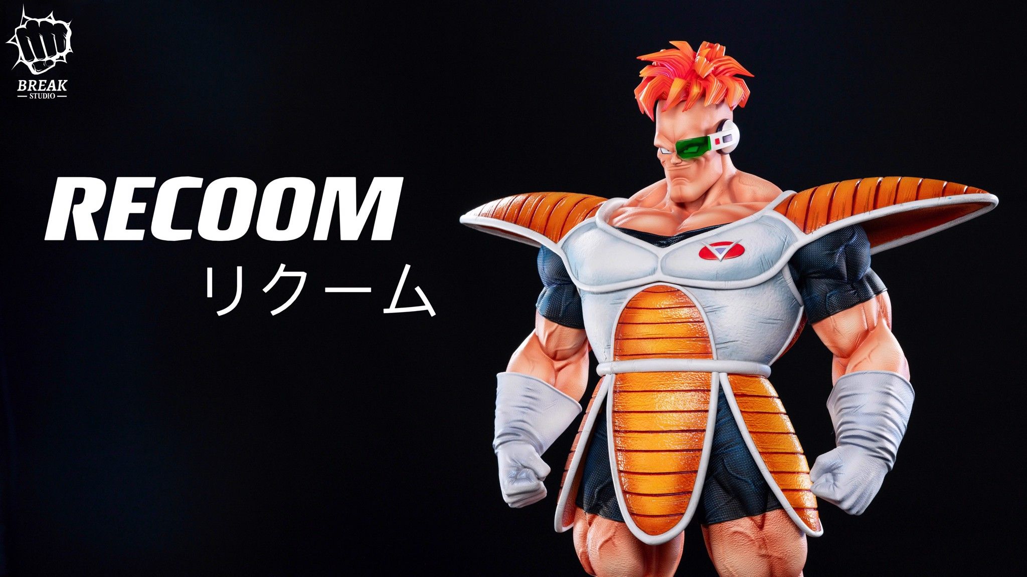 Reecom - Dragon Ball - Break Studio – NZ Toys