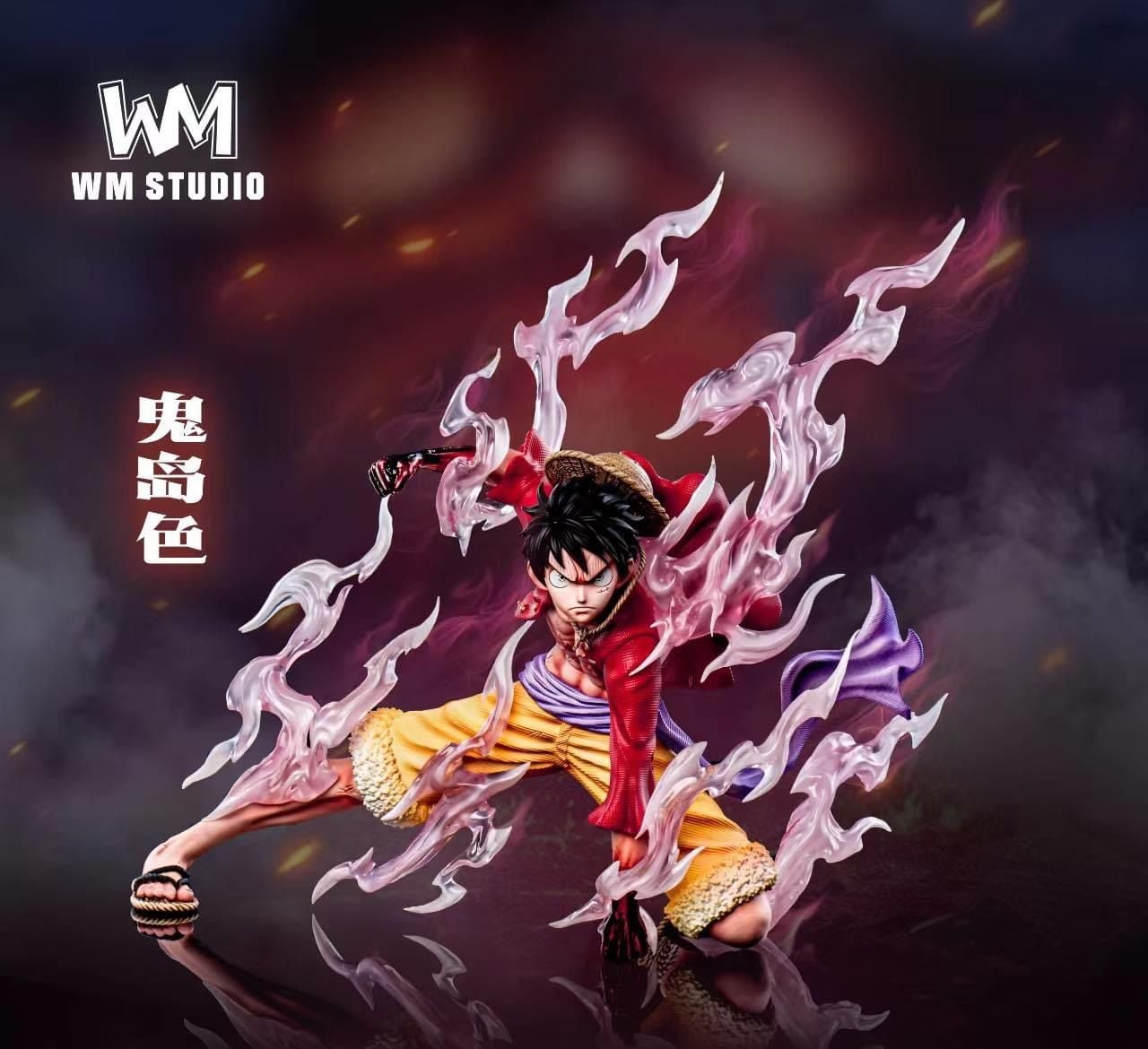 Monkey D. Luffy - One Piece - WM Studio – NZ Toys