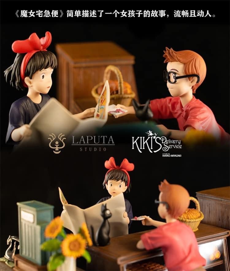 Kiki’s Delivery Service - LAPUTA Studio – NZ Toys