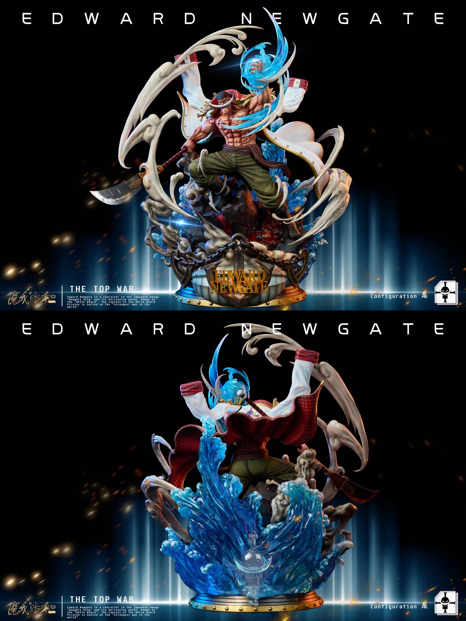 Edward Newgate - One Piece - Magic Book Studio – NZ Toys