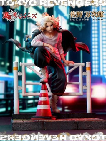 Prisma Wing - NZ Toys