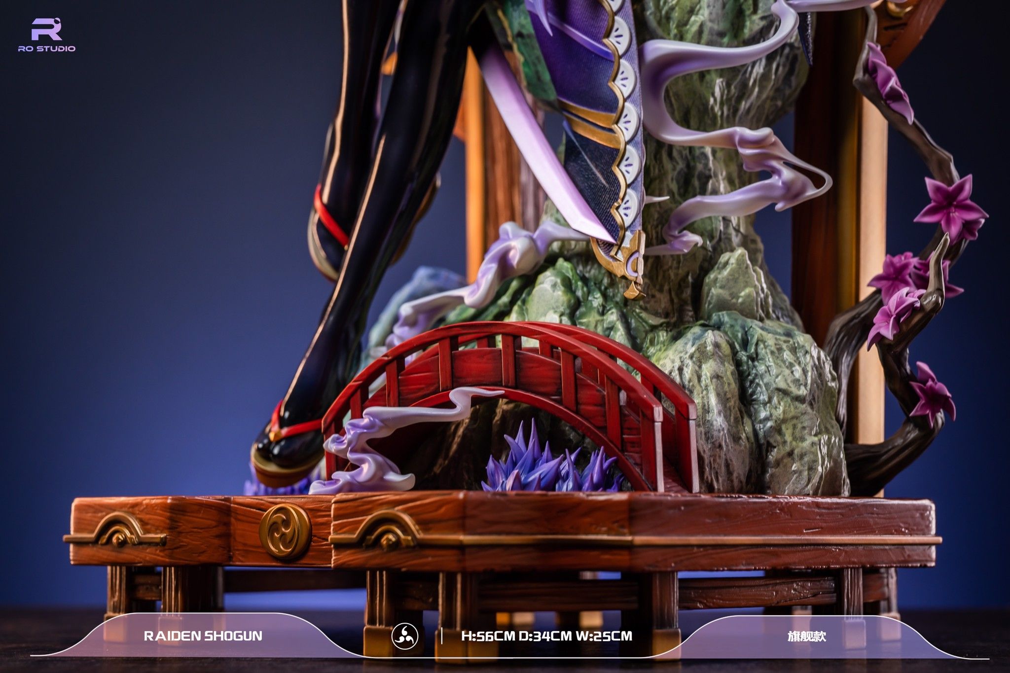 Raiden Shogun - Genshin Impact - RO Studio – NZ Toys