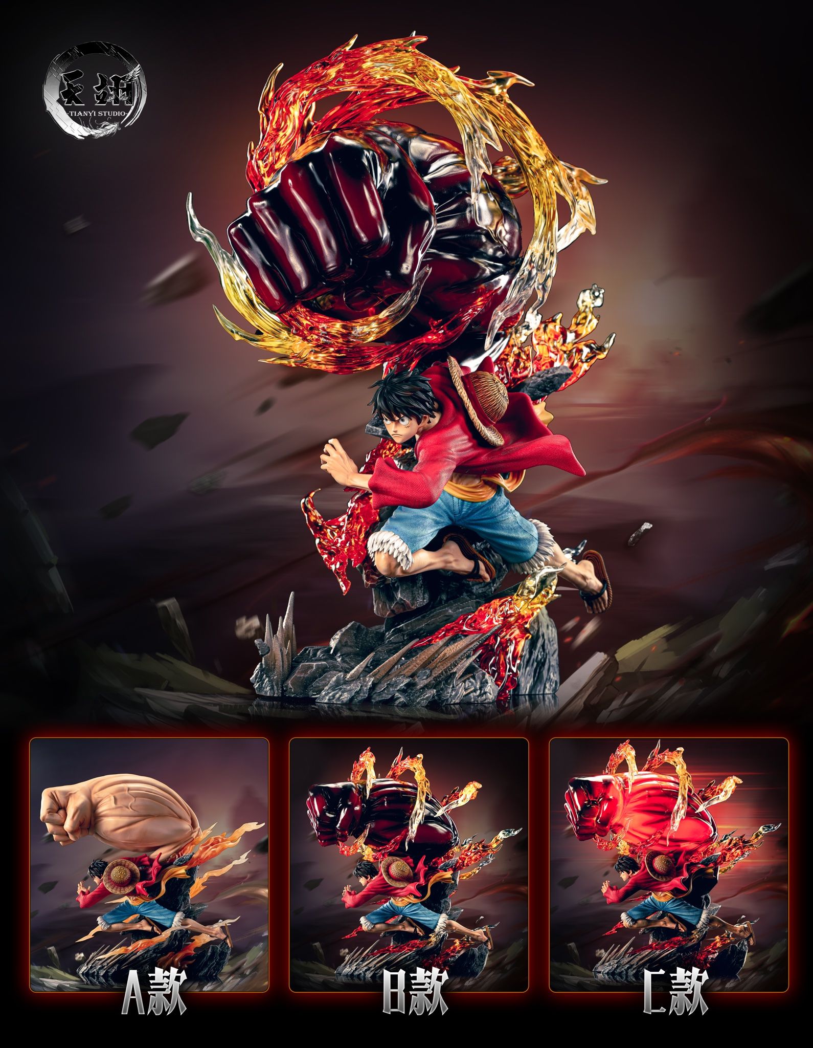 Luffy Red Roc - One Piece - KC Studio – NZ Toys