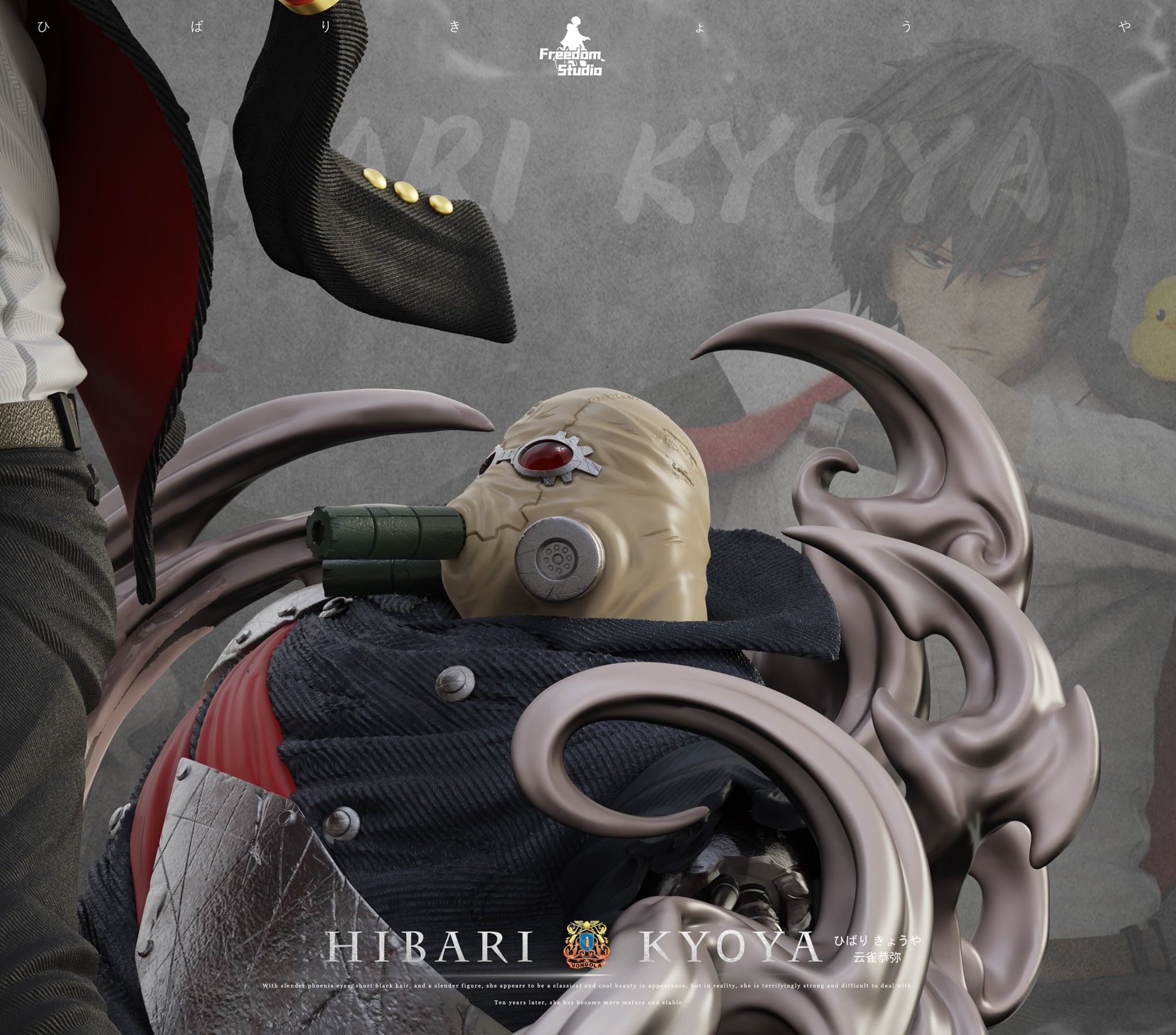 Hibari Kyoya - Hitman Reborn - Freedom Studio – NZ Toys