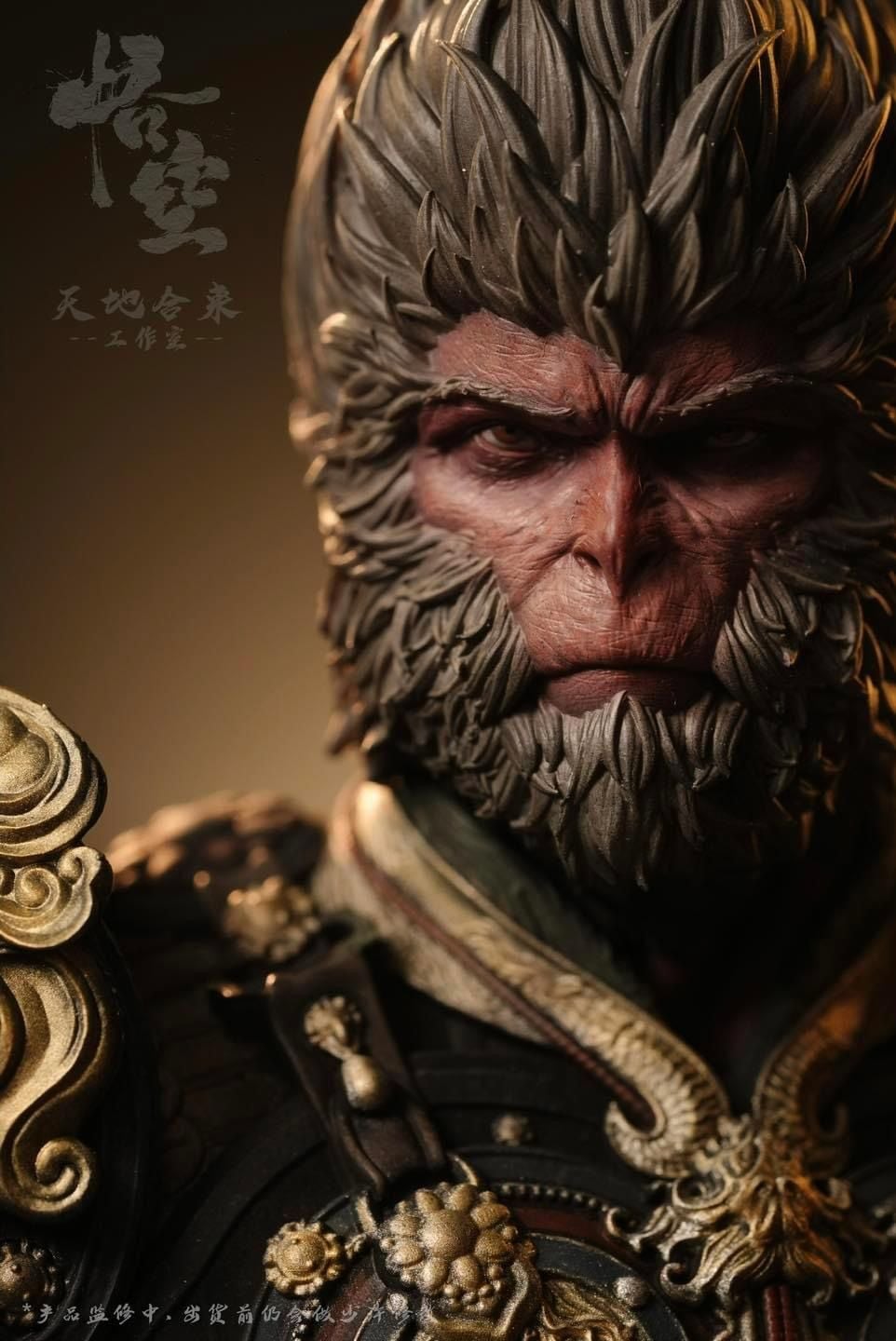 Bust Wukong - Black Myth Wukong - TaiChi Studio – NZ Toys