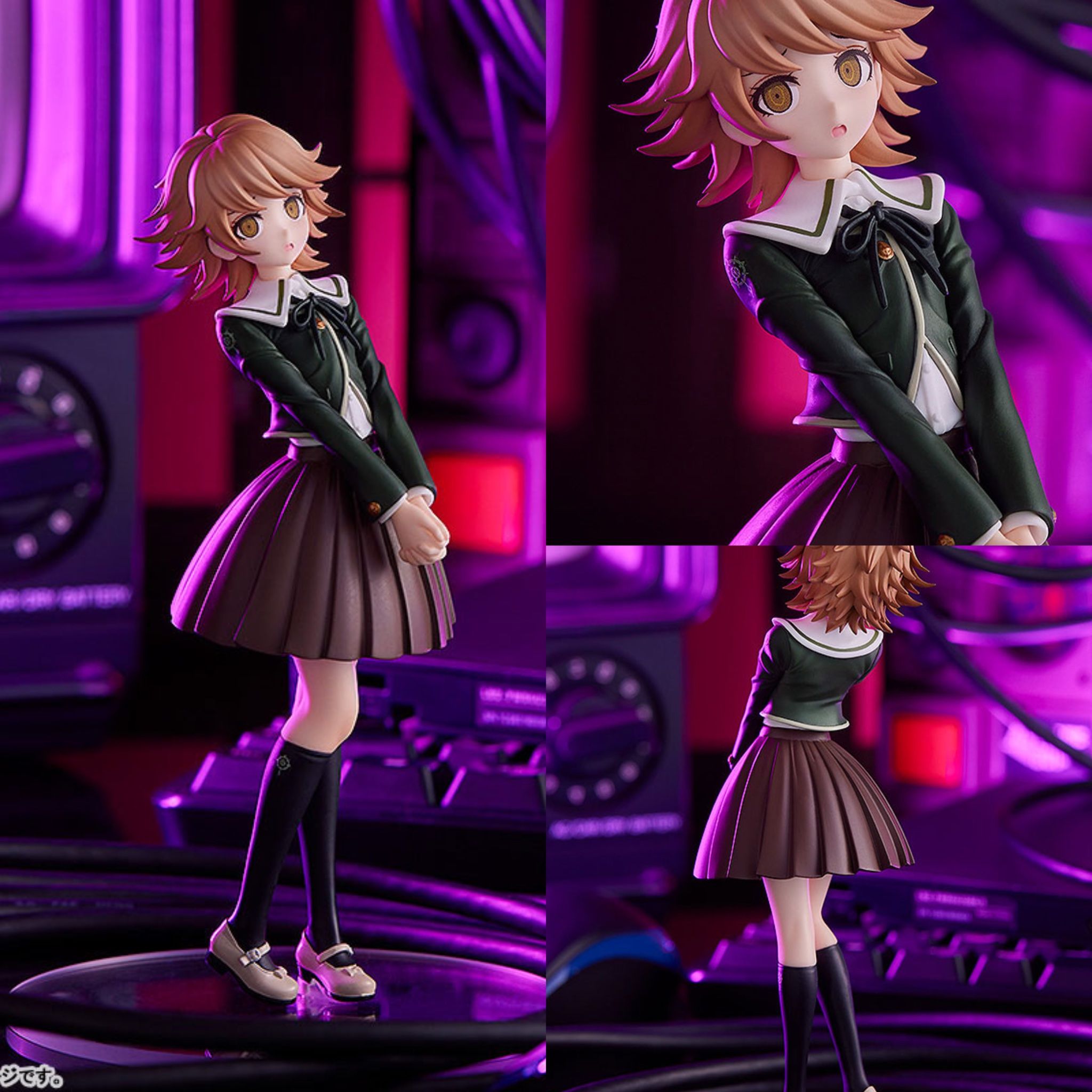 Pop Up Parade Chihiro Fujisaki – NZ Toys