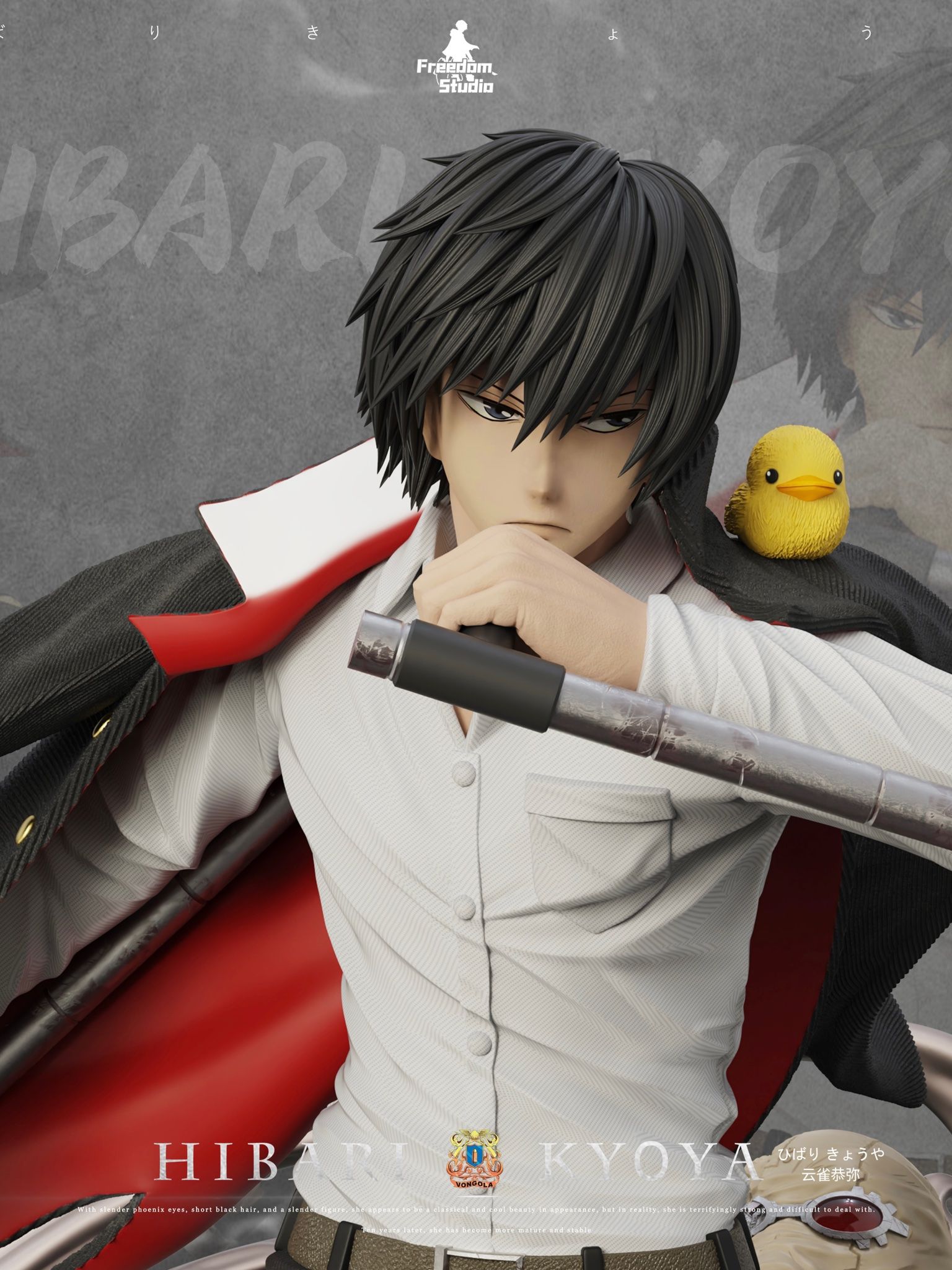 Hibari Kyoya - Hitman Reborn - Freedom Studio – NZ Toys
