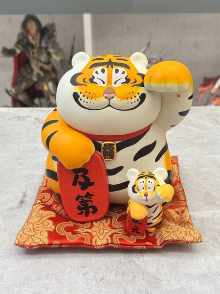 Lucky Tiger - 52 Toys – NZ Toys