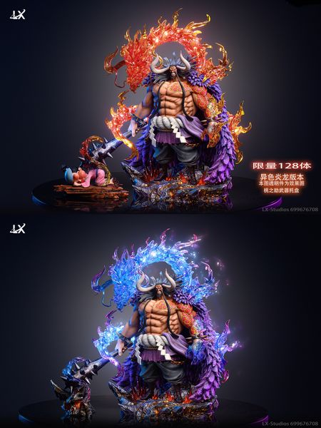 Kaido - One Piece - LX Studio – NZ Toys