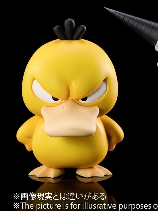 Vegeta Psyduck - Pokemon - Mino Studio x NIUZI Studio – NZ Toys