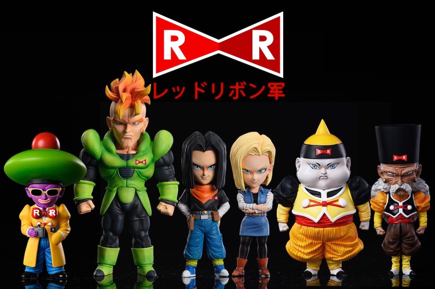 Android 15 - Dragon Ball - League Studio – NZ Toys