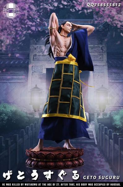 Geto Suguru - Jujutsu Kaisen - SGS Studio – NZ Toys