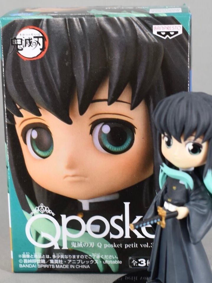 Qposket Muichiro petit (Mini) - Kimetsu no Yaiba - Bandai – NZ Toys