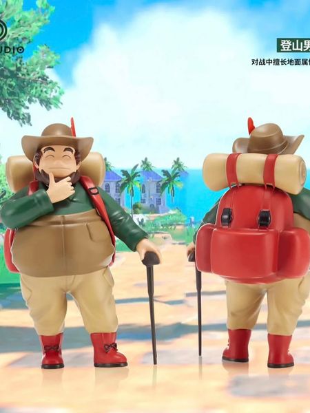 Hiker - XO Studio – NZ Toys