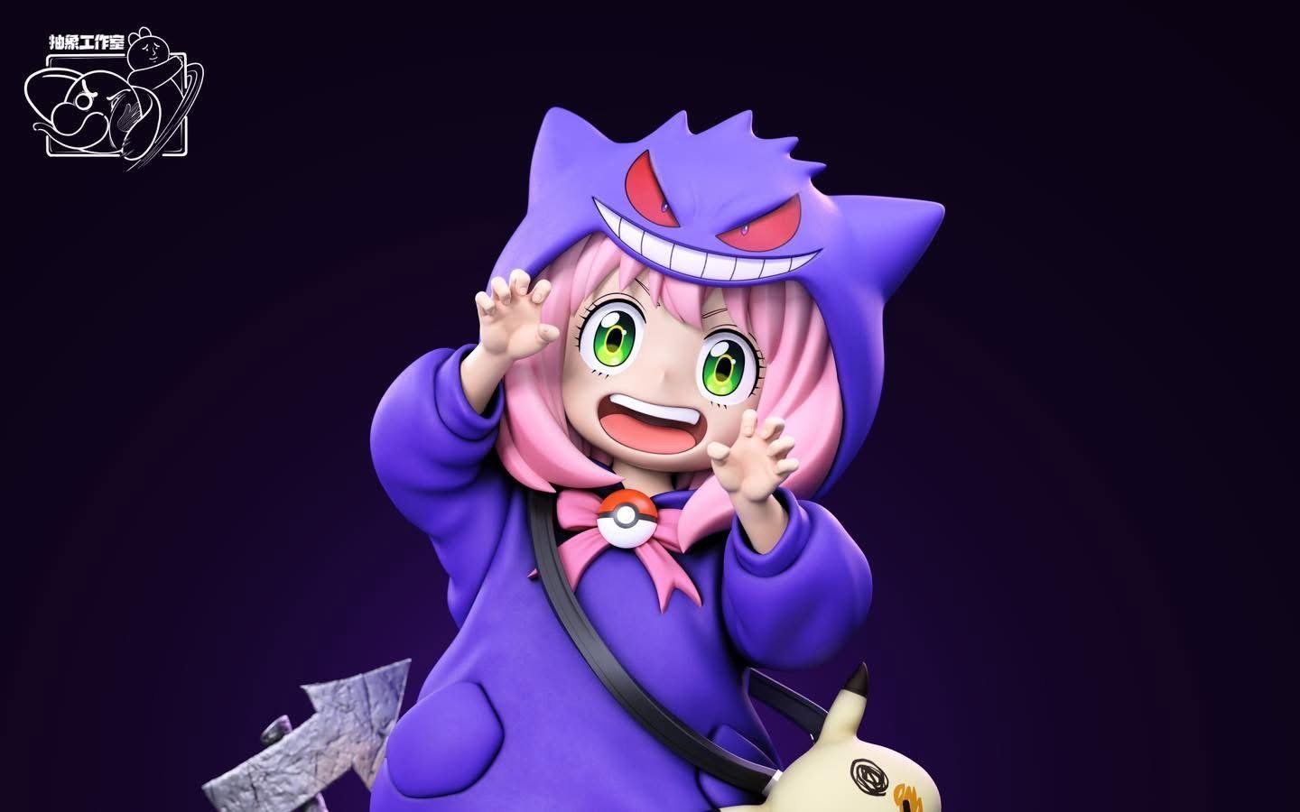 Anya Cosplay Gengar - Pokemon - Chou Xiang Studio – NZ Toys