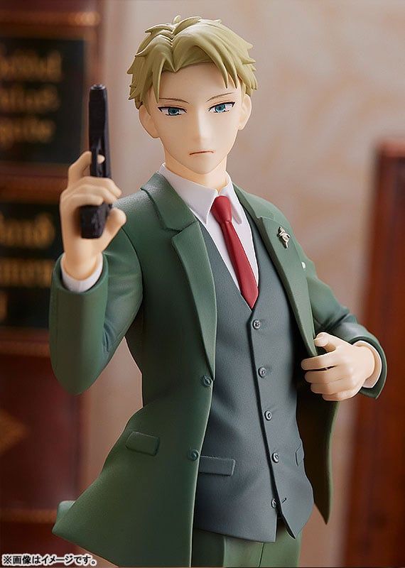 Loid Forger – NZ Toys