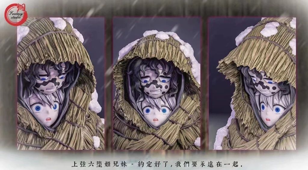 Daki & Gyuutaro - Kimetsu no Yaiba - Fantasy Studio – NZ Toys