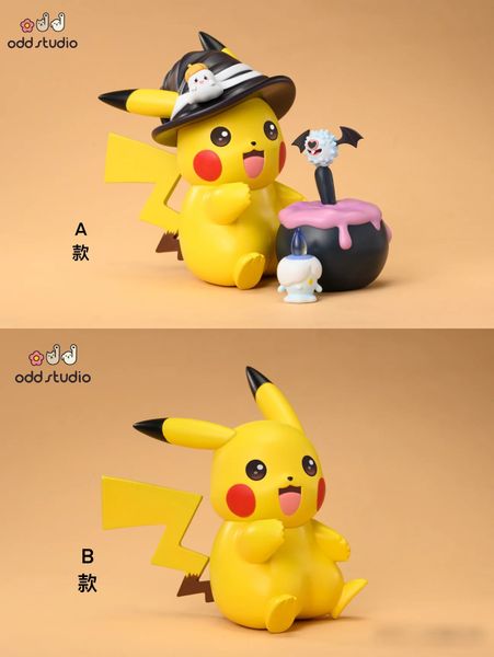 Pikachu - ODD Studio – NZ Toys