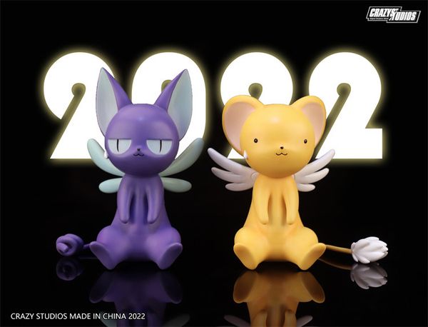 Kero & Spinel Sun - Crazy Studio – NZ Toys