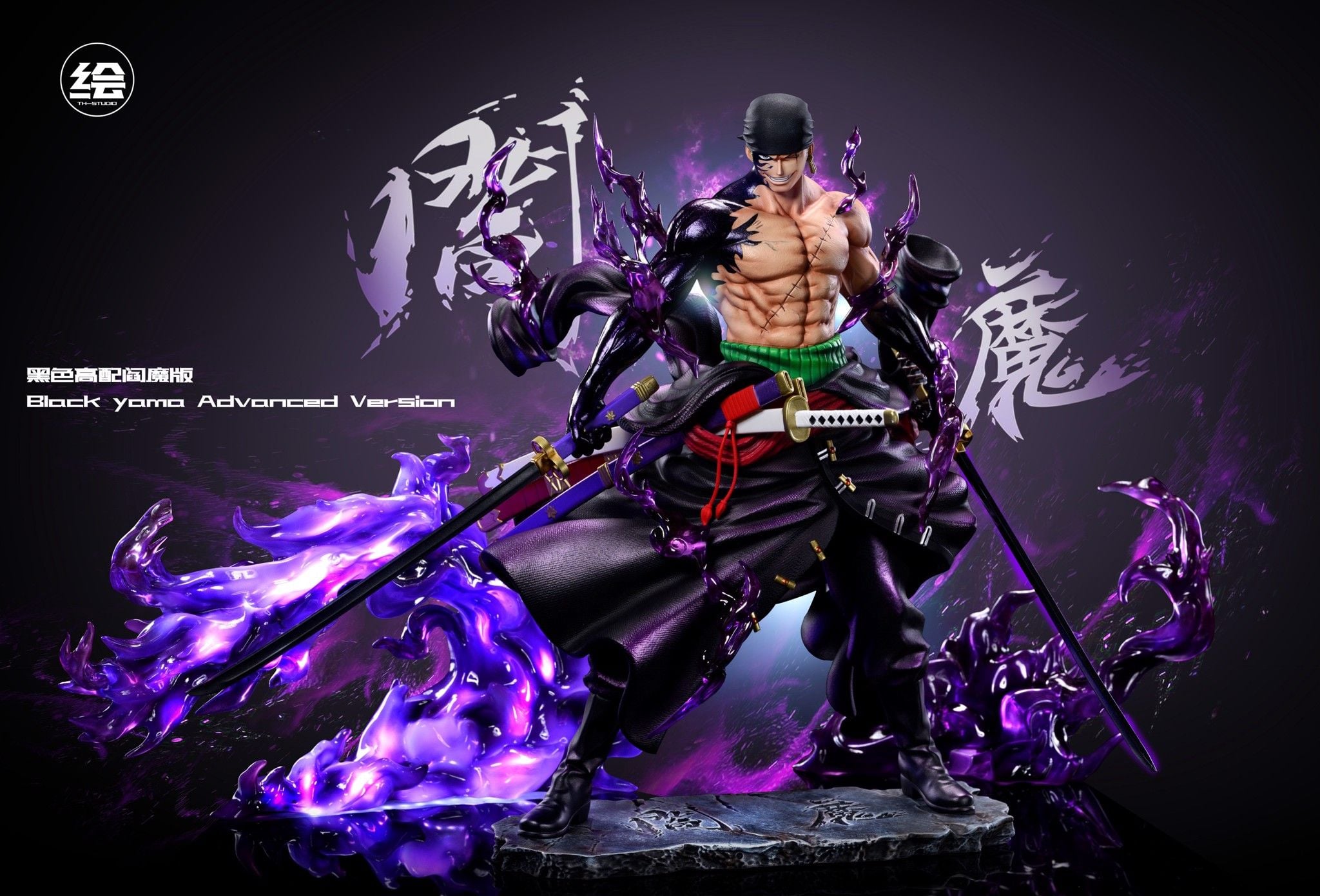 Zoro - One Piece - TH Studio – NZ Toys