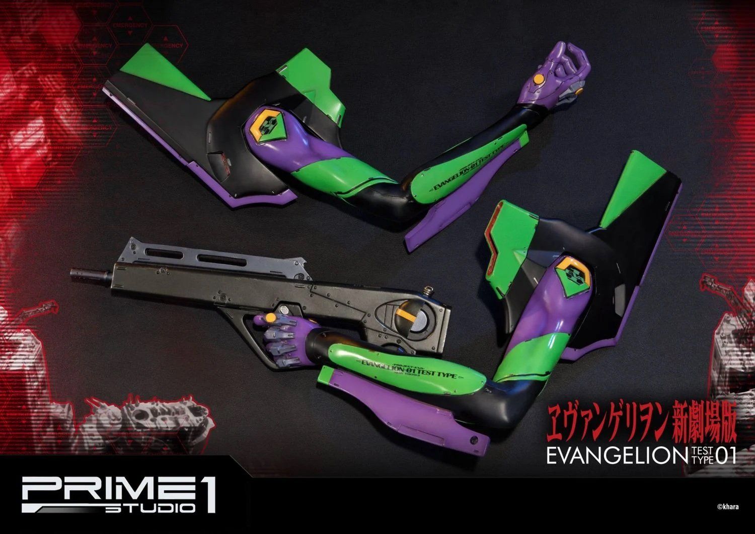Eva 01 - Evangelion - Prime 1 Studio (UDMEVA-01EX) – NZ Toys
