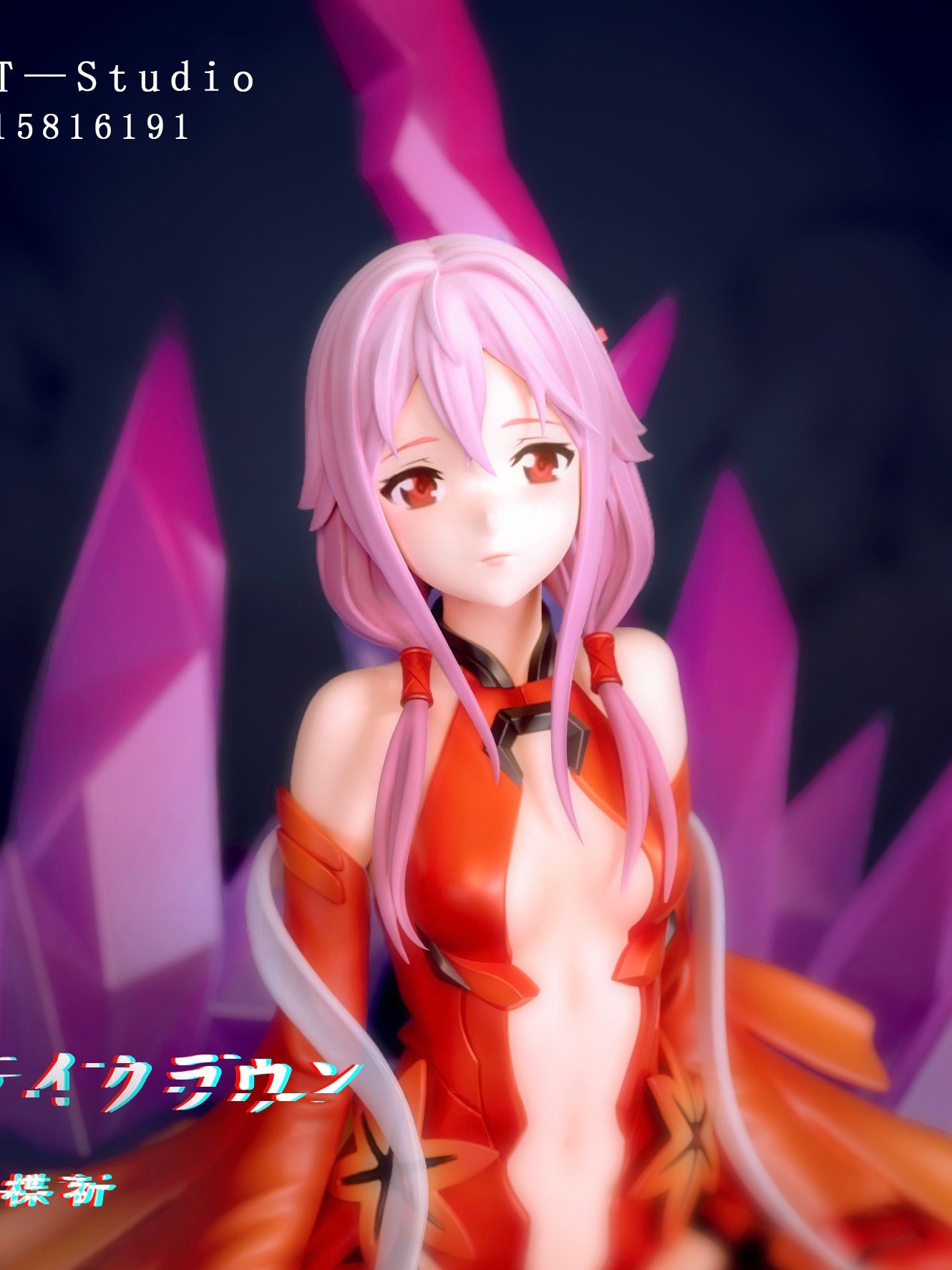 Inori Yuzuriha - Guilty Crown - Thistle and Thorns Studio – NZ Toys