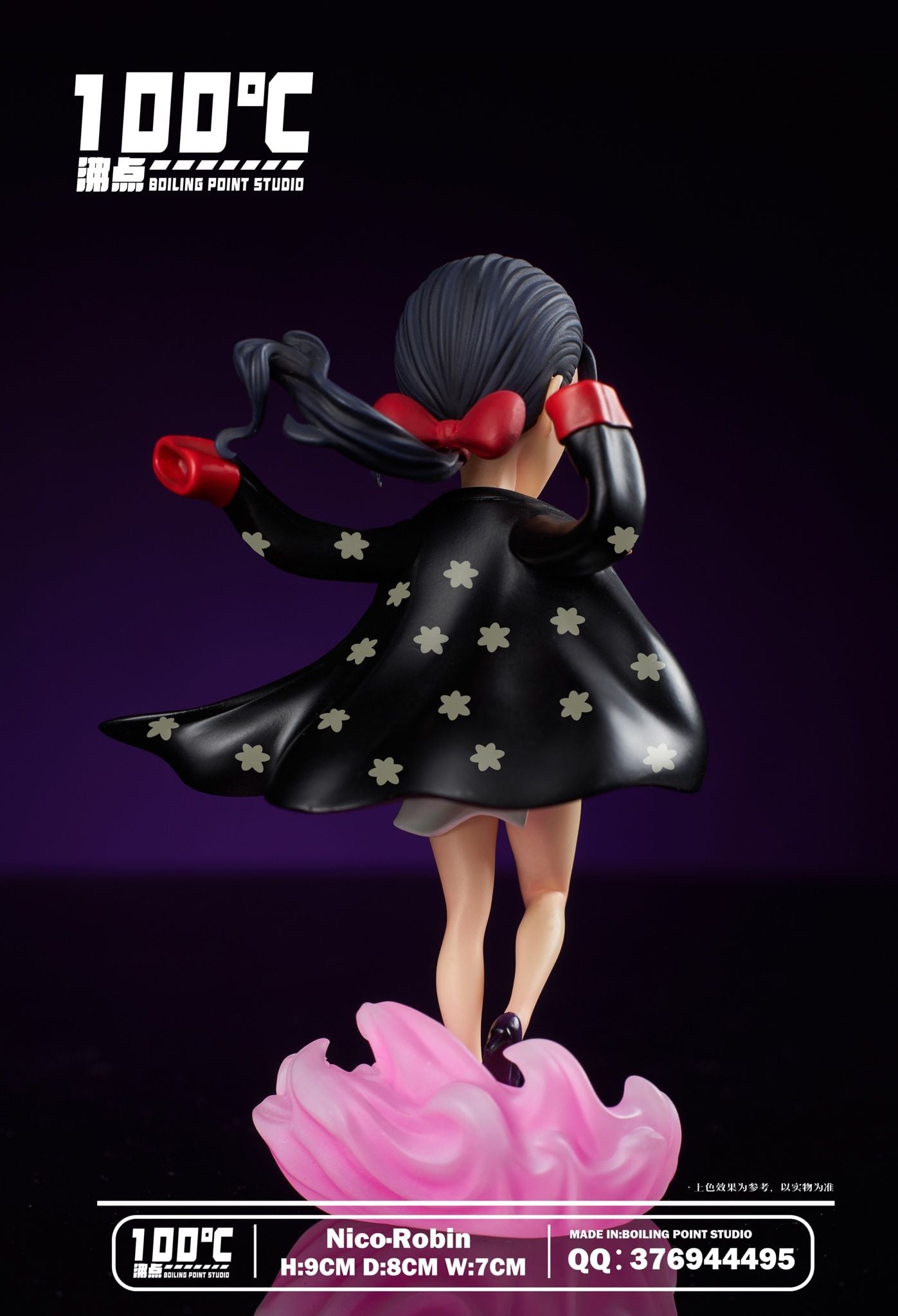 Nico Robin - One Piece - BP Studio – NZ Toys