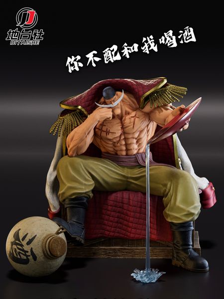 Whitebeard (Shirohige) - One Piece - Ditaishe Studio – NZ Toys