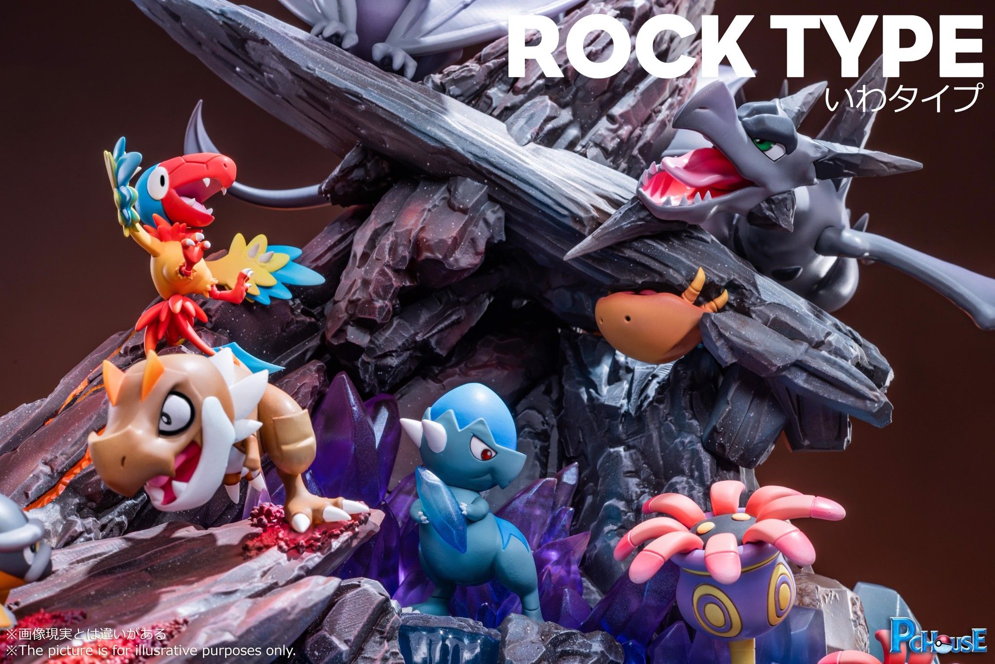 Rock Type - Pokemon - PC House Studio – NZ Toys