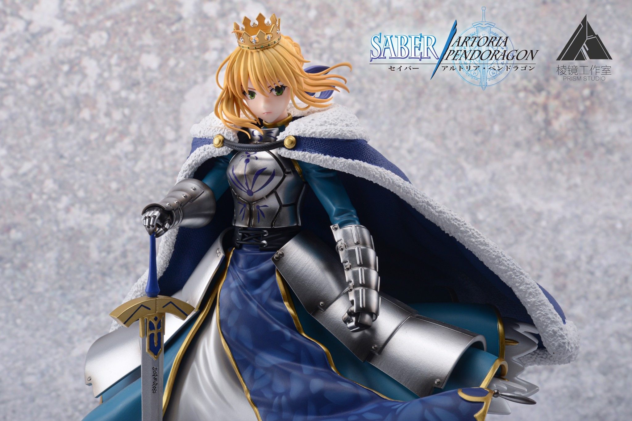 Saber Artoria Pendragon - Fate - Prism Studio – NZ Toys
