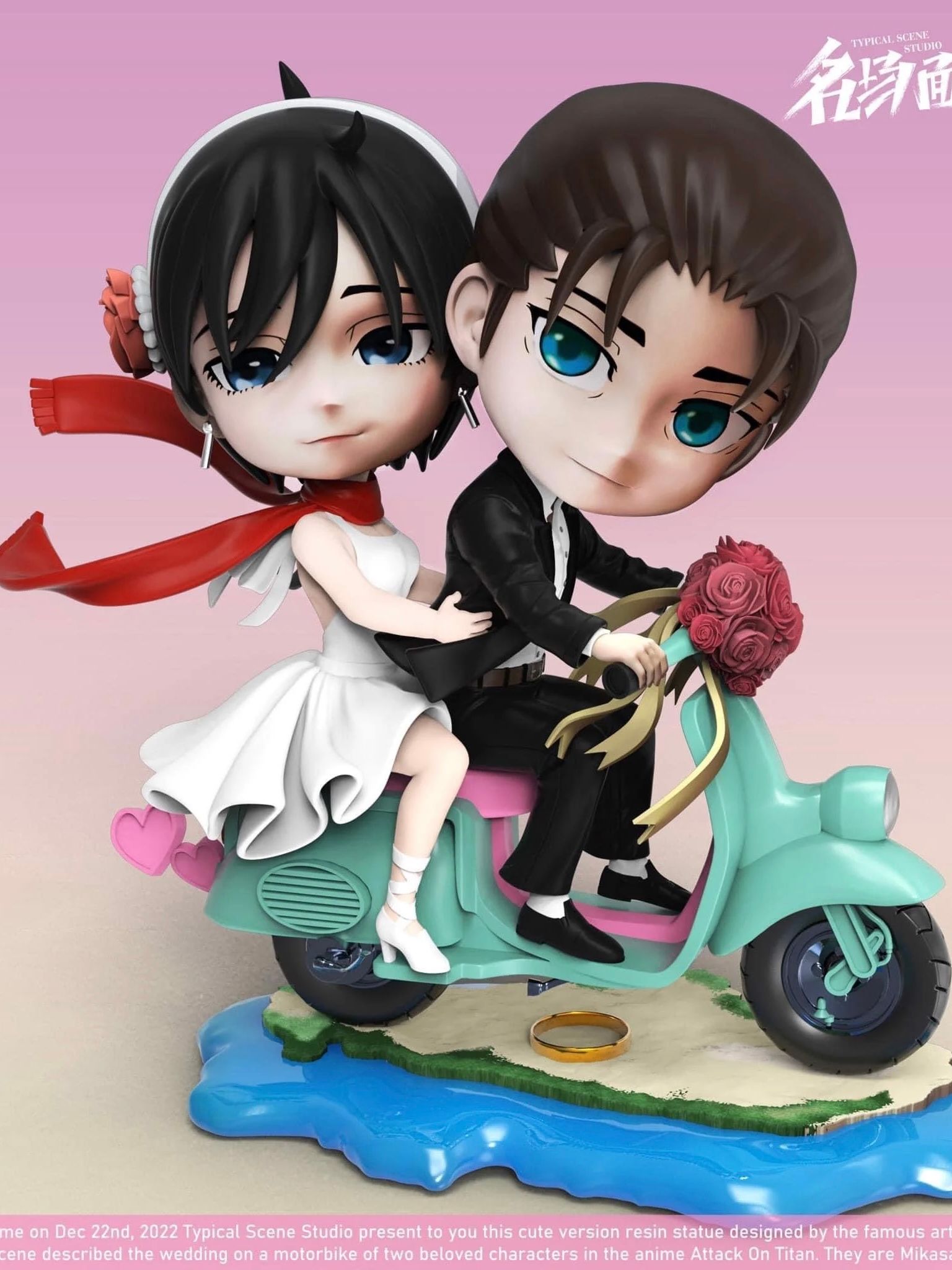 Eren & Mikasa - Attack On Titan - Typical Scene Studio – NZ Toys