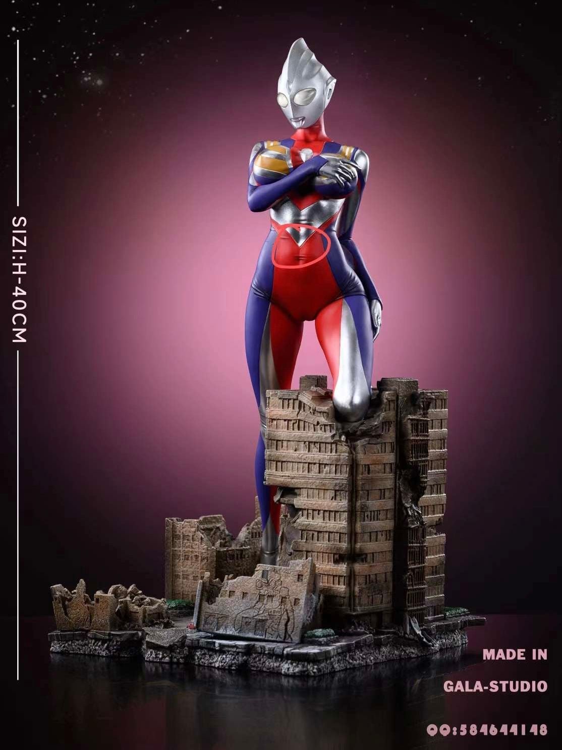 Ultraman NSFW - GALA Studio – NZ Toys