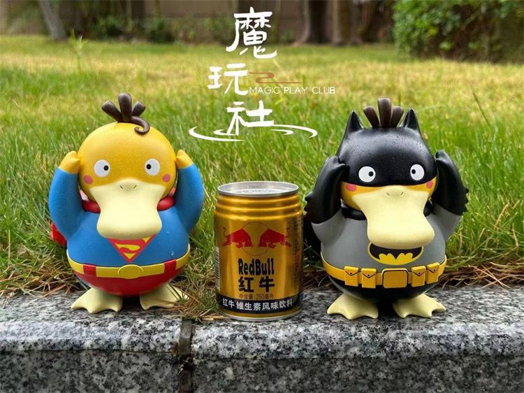 Psyduck - Magic Play Club – NZ Toys