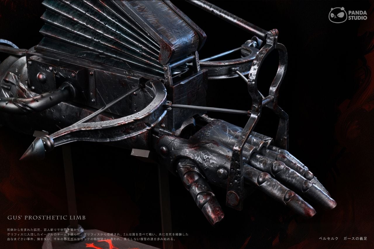 Guts' Steel Prosthetic Limb - Berserk - Panda Studio – NZ Toys